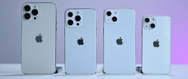 苹果13系列四款手机选哪个比较好_iPhone_什么值得买