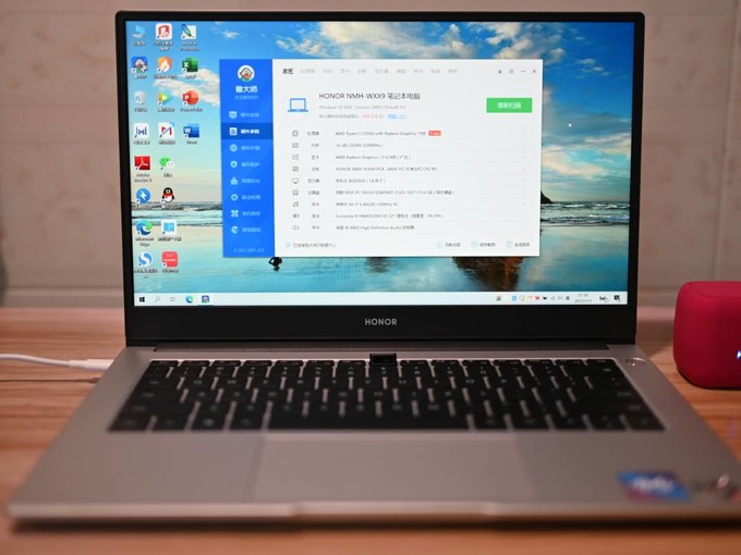 荣耀MagicBook 14 2021款笔记本电脑怎么样 极简设计荣耀magicbook14锐龙版_什么值得买