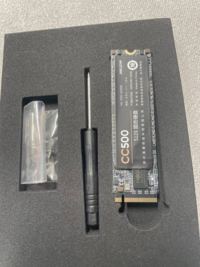 海康威视固态硬盘怎么样 海康威视CC500 512G SSD固态_什么值得买