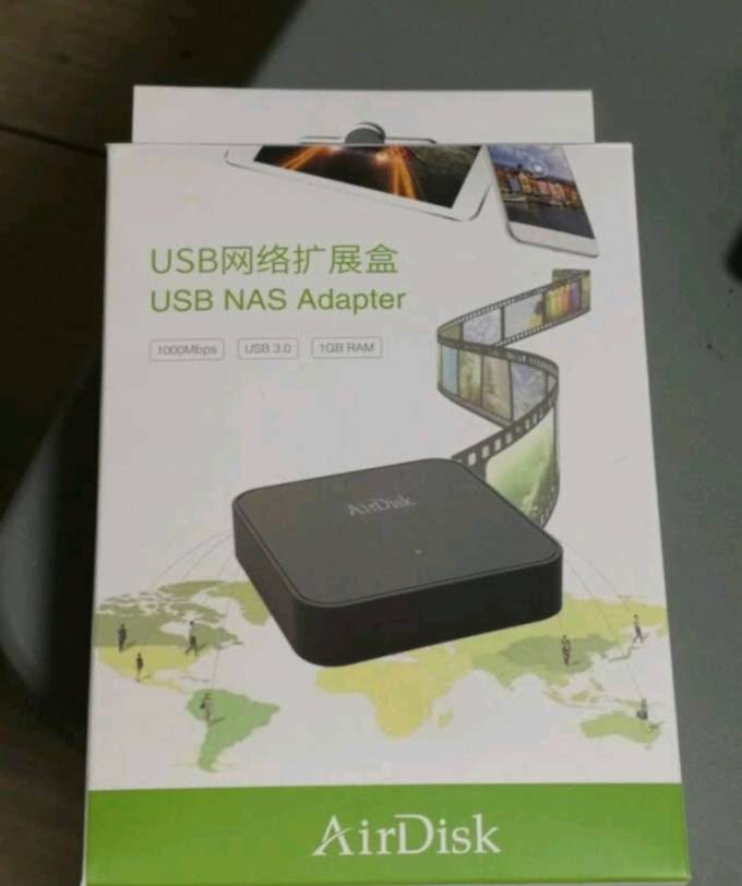 存宝NAS存储怎么样 AirDisk存宝Q2私有云盘_什么值得买
