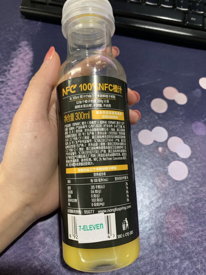 农夫山泉NFC果汁怎么样 农夫山泉NFC橙汁，真的100%NFC吗_什么值得买