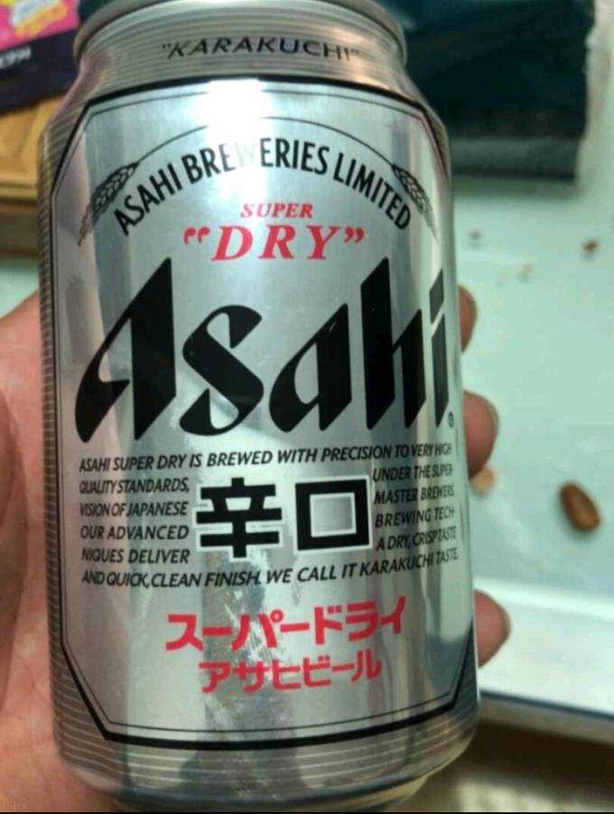朝日啤酒啤酒_Asahi 朝日啤酒 超爽 辛口啤酒 330ml*15听多少钱-什么值得买