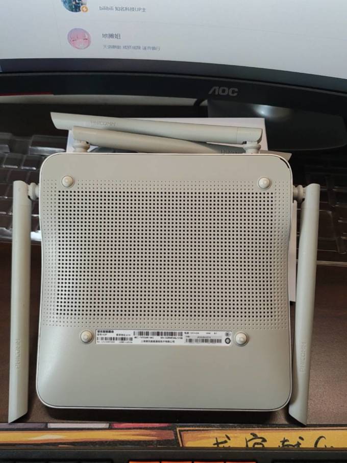 普联TL-XDR5480 易展Turbo版路由器怎么样 某讯k2p和tp 5480直观对比_什么值得买