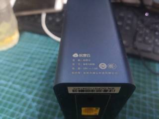 玩客云 WS1608 双盘位NAS 科技蓝(1GB)【报价 价格 评测 怎么样】 -什么值得买