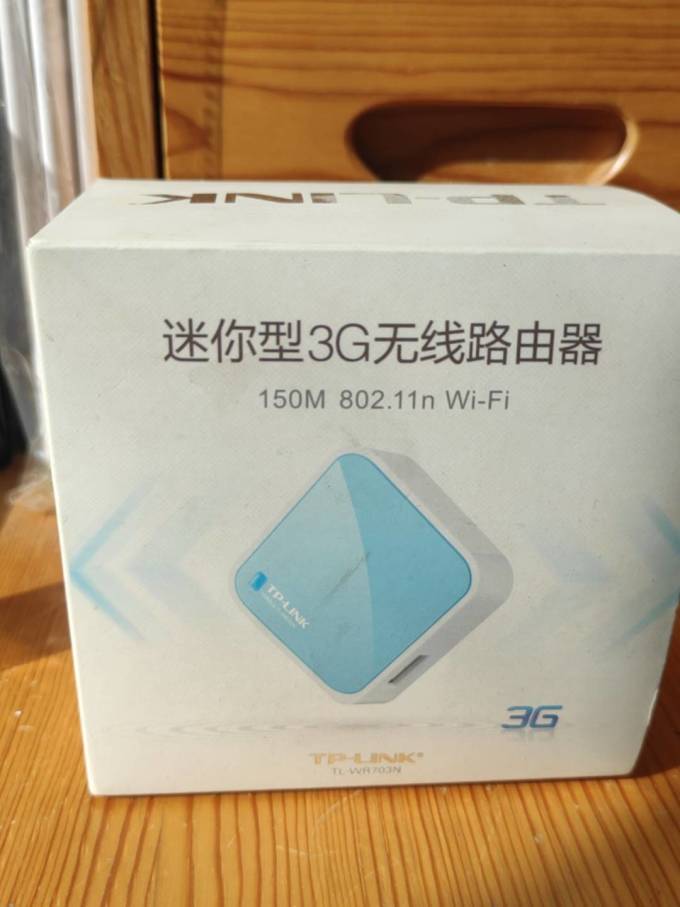 普联TL-WR703N路由器怎么样 迷你无线路由器_什么值得买