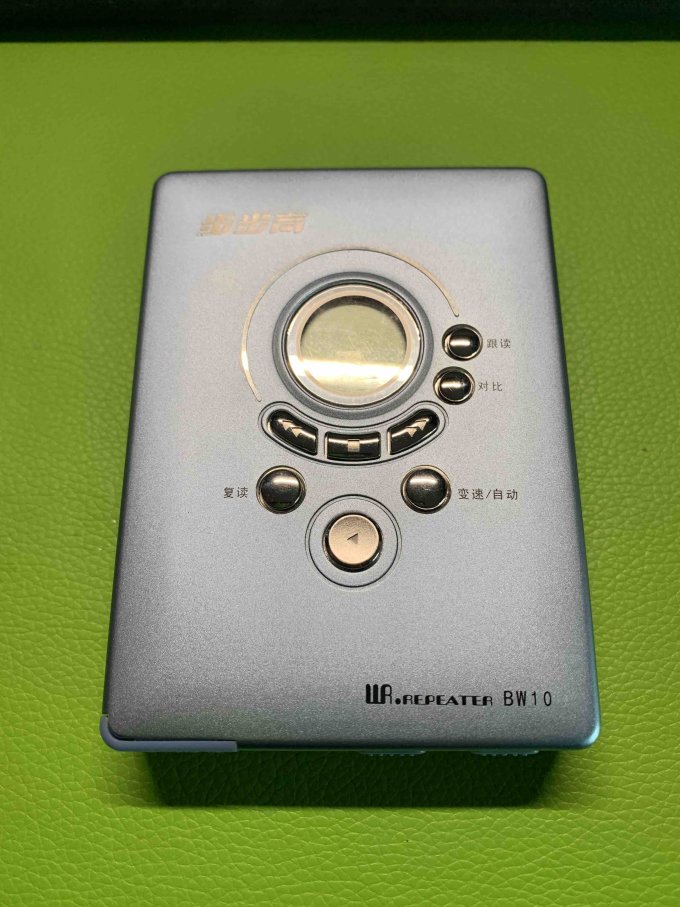 步步高音箱怎么样 考古步步高BW10磁带复读机_什么值得买