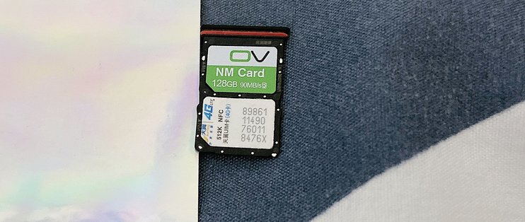 NM卡，我的华为Mate30再战2年不成问题_存储卡_什么值得买