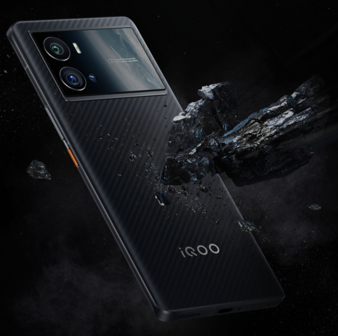 速度美学设计：iQOO 9 Pro 赛道版预售，骁龙8 Gen1+独显+2K E5屏4899元起_手机_什么值得买