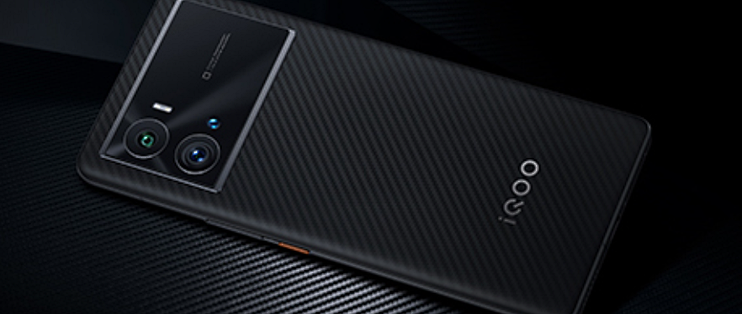 速度美学设计：iQOO 9 Pro 赛道版预售，骁龙8 Gen1+独显+2K E5屏4899元起_手机_什么值得买