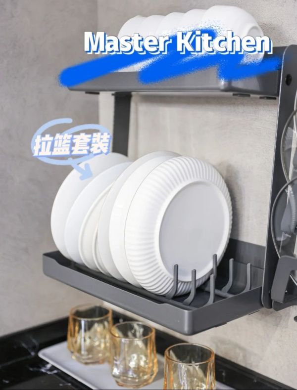 【Master Kitchen】Master Kitchen商城_Master Kitchen是什么牌子