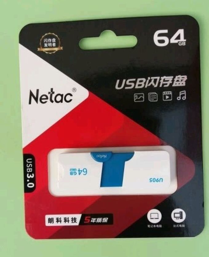 朗科U905U盘怎么样 优盘不错_什么值得买