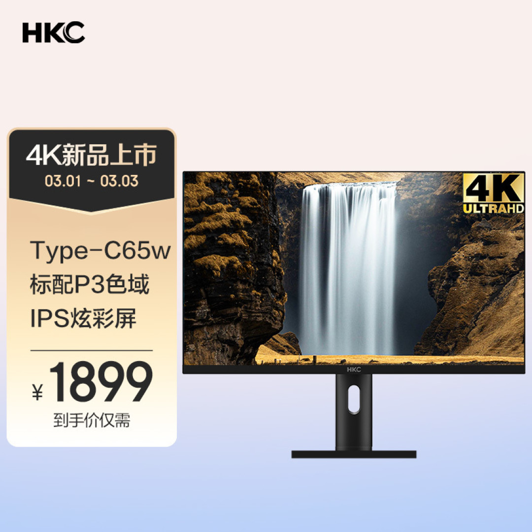 优秀的显示器，一台就够—HKC T2751U专业影像设计显示器体验！_显示器_什么值得买