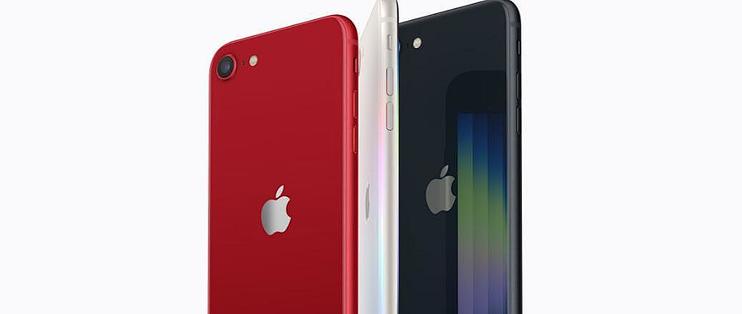 如何评价iPhone SE3定价3499元 值得购买吗？_iPhone_什么值得买