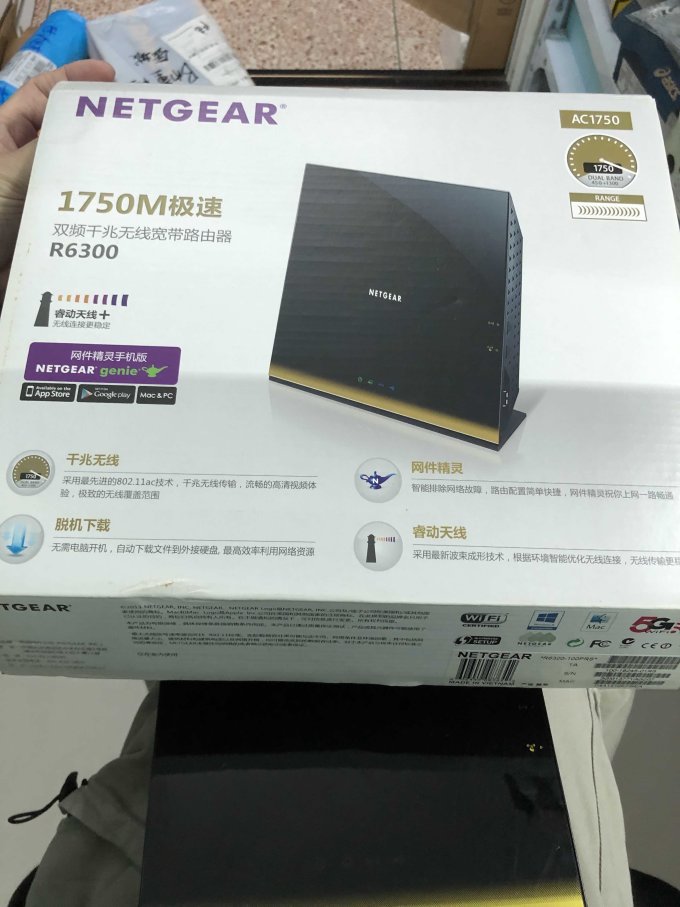 美国网件R6300v2路由器怎么样 网件r6300v2一代经典_什么值得买