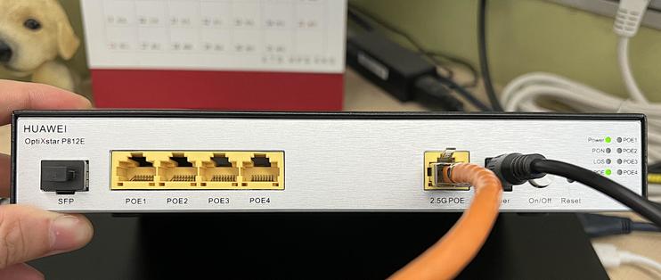 华为OptiXstar p812e光猫局端兼容性问题的经验分享_网络设备_什么值得买