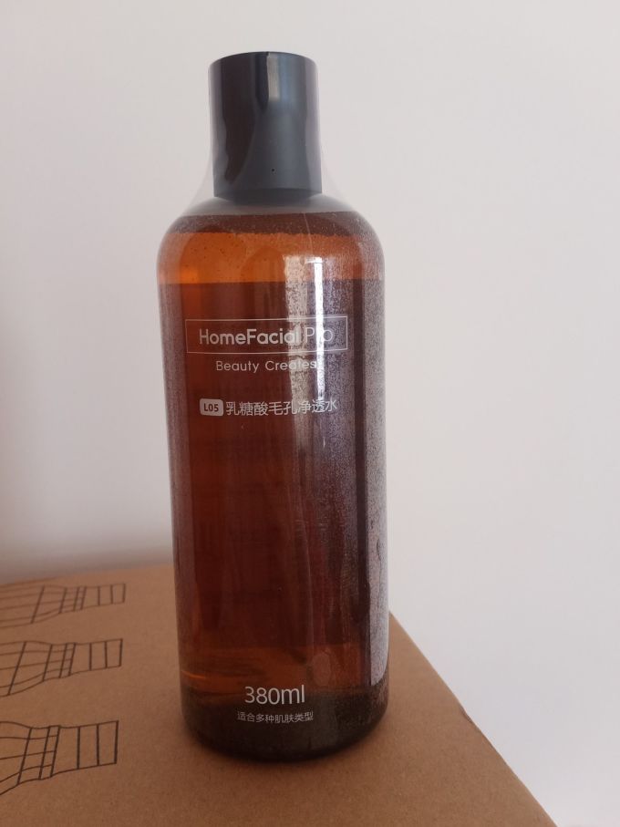 HomeFacialPro爽肤水怎么样好用吗 清爽清洁的hfp爽肤水_什么值得买