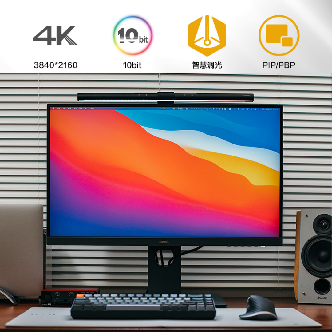 Dell U2723QX 首发无脑入晒单_显示器_什么值得买