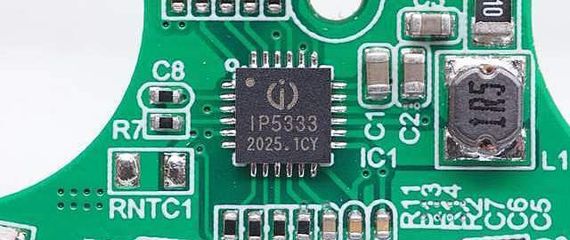 n98游戏耳机采用英集芯IP5333充电盒管理芯片，实现28颗LED灯控制，准确电量显示_蓝牙耳机_什么值得买