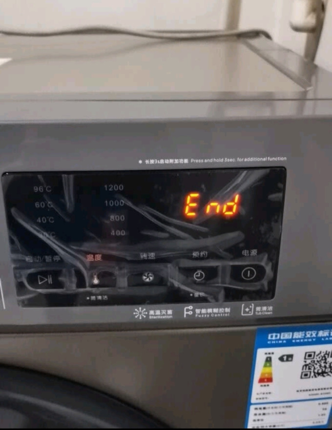 创维XQG80-B15MC滚筒洗衣机怎么样 创维洗衣机_什么值得买