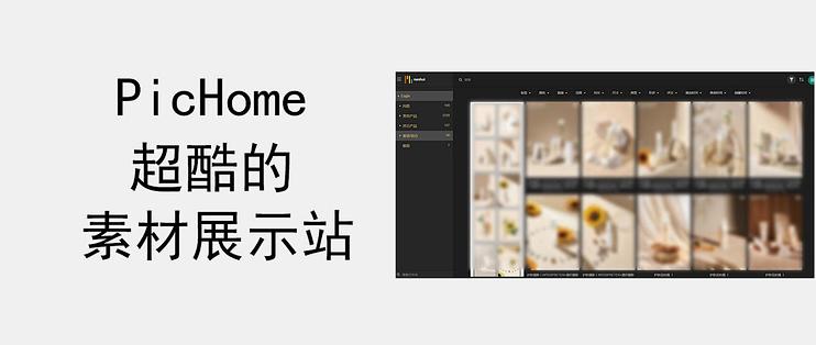 验证中心 | 什么值得买