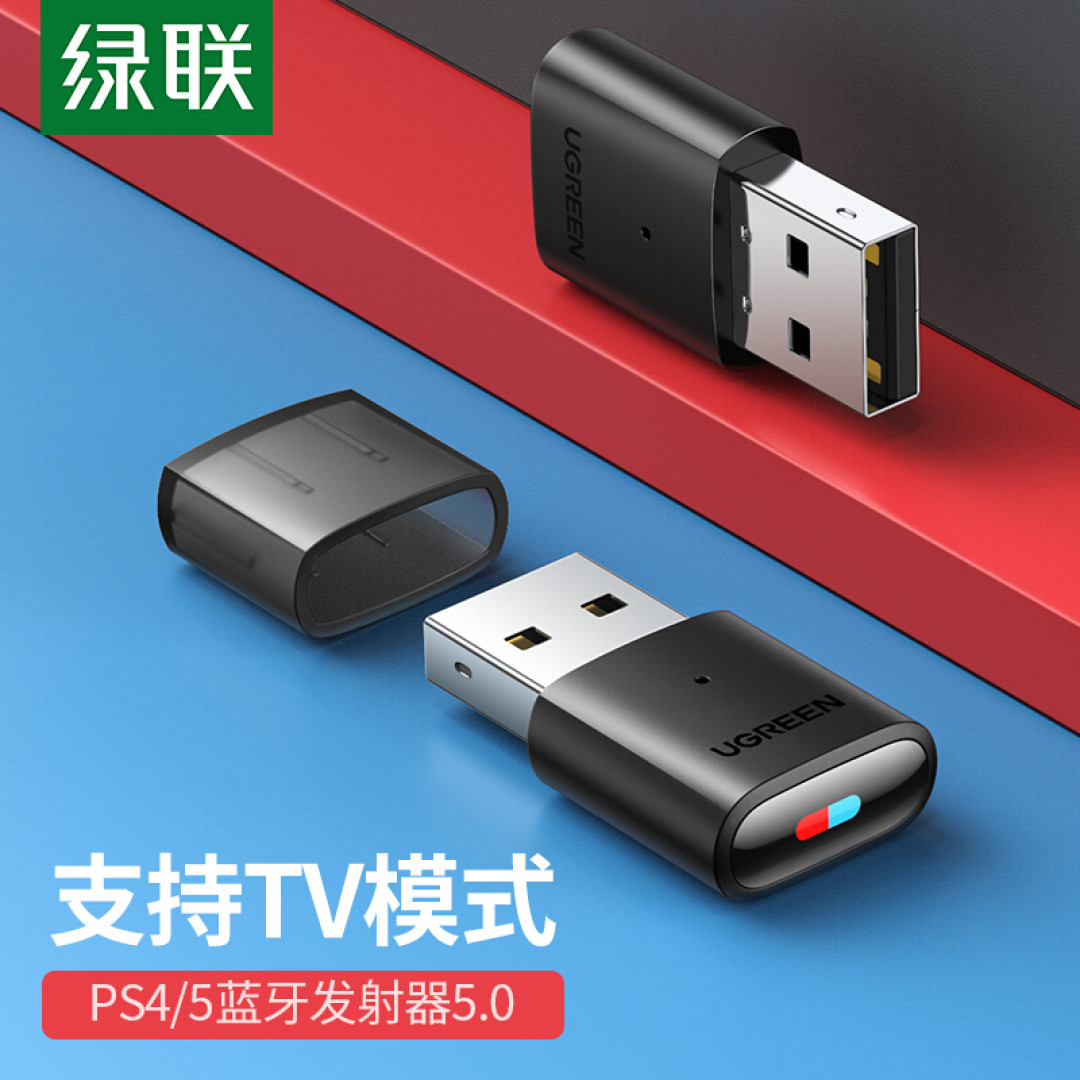了解PS5，从这里开始：PS5有哪些实用周边可以选，存储加装M2固态硬盘怎么操作？_游戏机_什么值得买