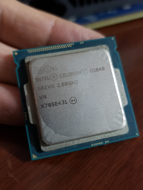 【英特尔】英特尔商城_intel是什么牌子