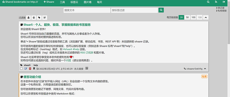 验证中心 | 什么值得买