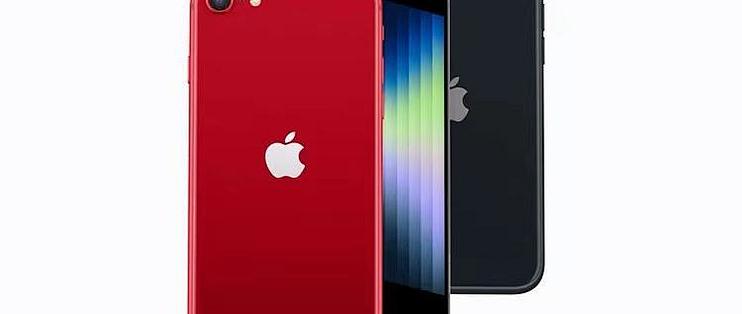 说真的，你小看iPhone SE3了。_iPhone_什么值得买