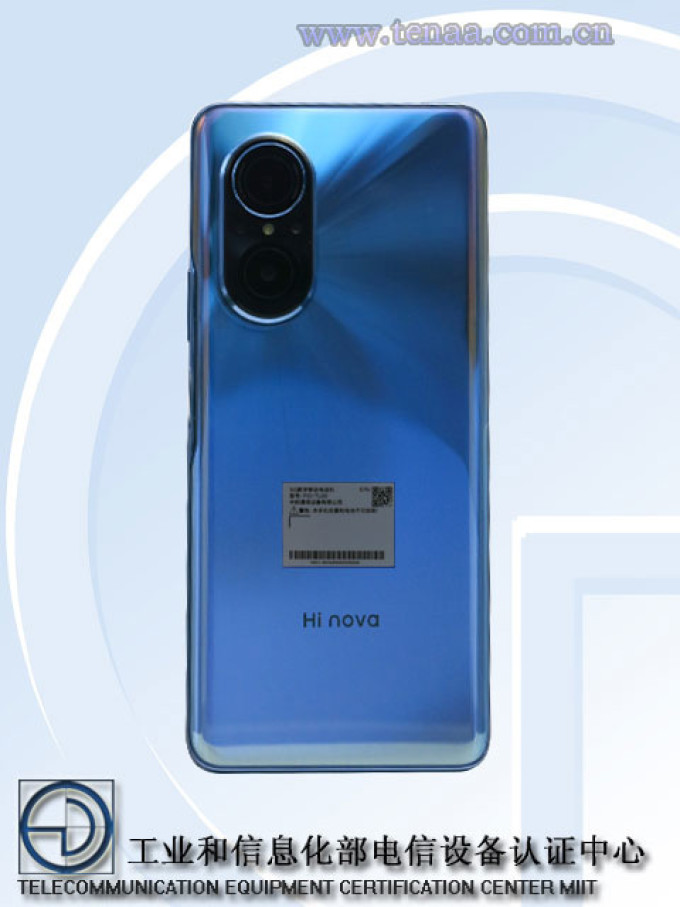 【Hi nova 9 SE】Hi nova 9 SE参数配置_什么值得买