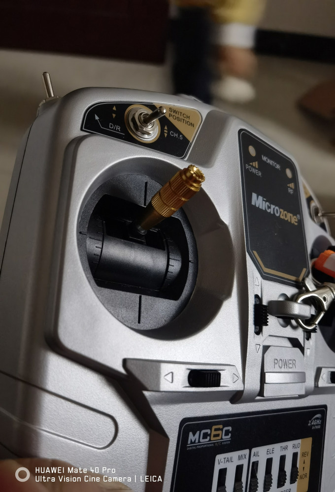 遥控玩具怎么样 航模入门遥控必备—迈克MC6C_什么值得买