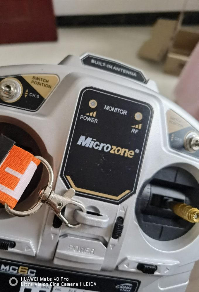 遥控玩具怎么样 航模入门遥控必备—迈克MC6C_什么值得买