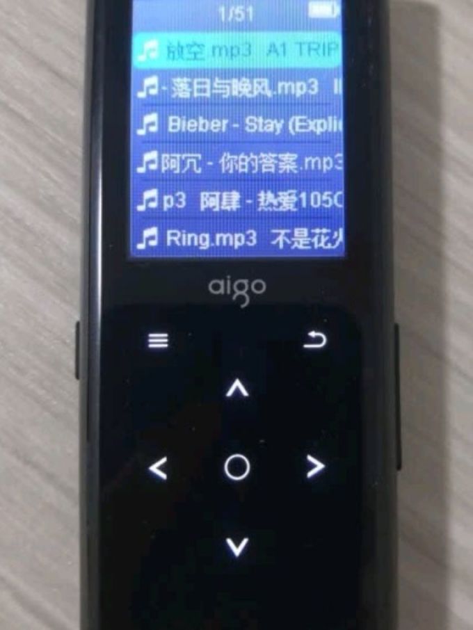 爱国者MP3-801音频播放器怎么样 143元买的aigσ爱国者MP3-801_什么值得买