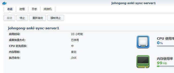 群晖Docker部署Anki同步服务_NAS存储_什么值得买