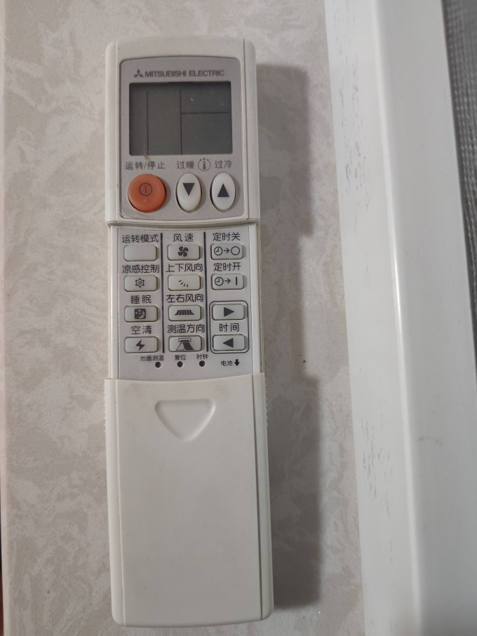 三菱电机KFR-36GW/BpU壁挂式空调怎么样 品质没话说的空调三菱电机ZFJ12VA_什么值得买