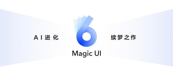 不限量开放升级：荣耀 Magic3 系列喜提 Magic UI 6.0 正式版_手机软件_什么值得买
