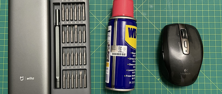 WD-40拯救双击的鼠标微动_鼠标_什么值得买