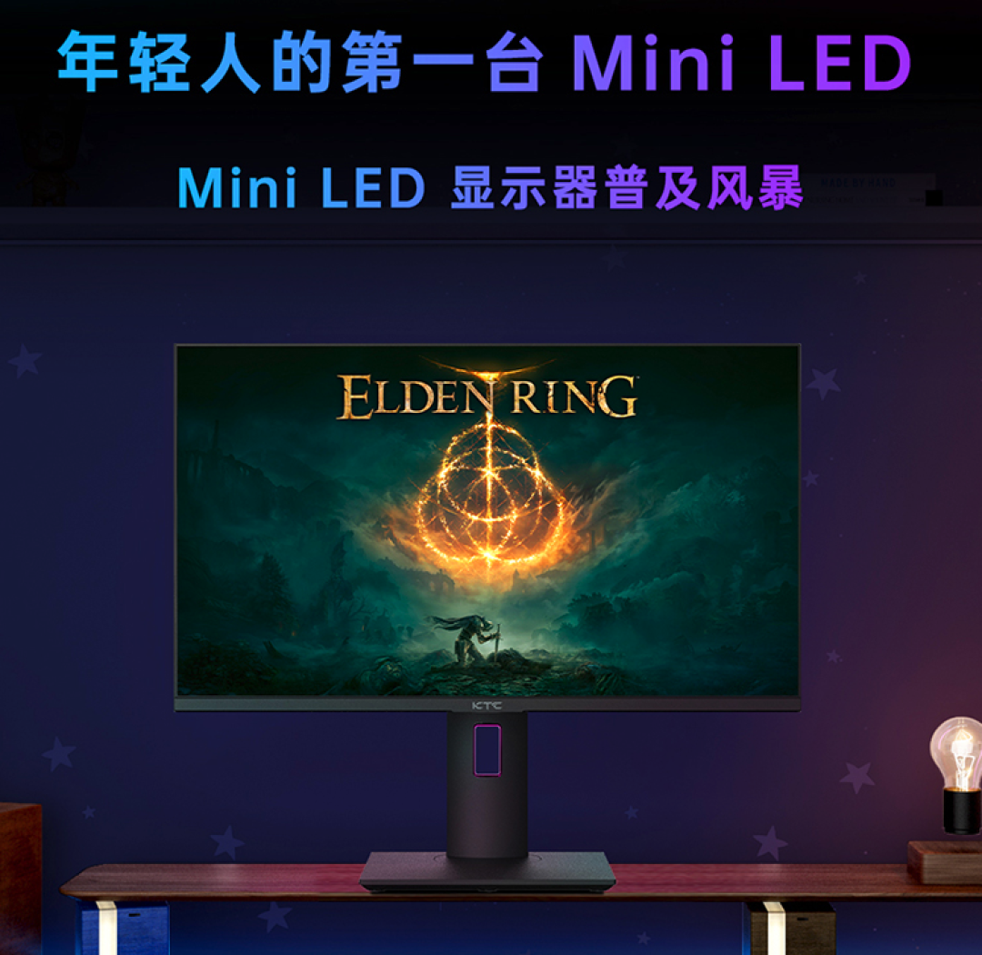 KTC 推出新款 M27T20 显示器：27英寸、2K 165Hz、Mini LED 屏首发 2999元_显示器_什么值得买