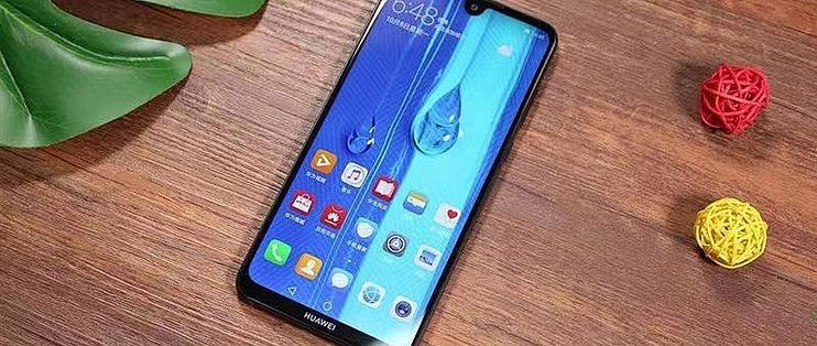 华为：7.12英寸大屏+5000mAh大电量+128GB，1027元售价更亲民！_安卓手机_什么值得买