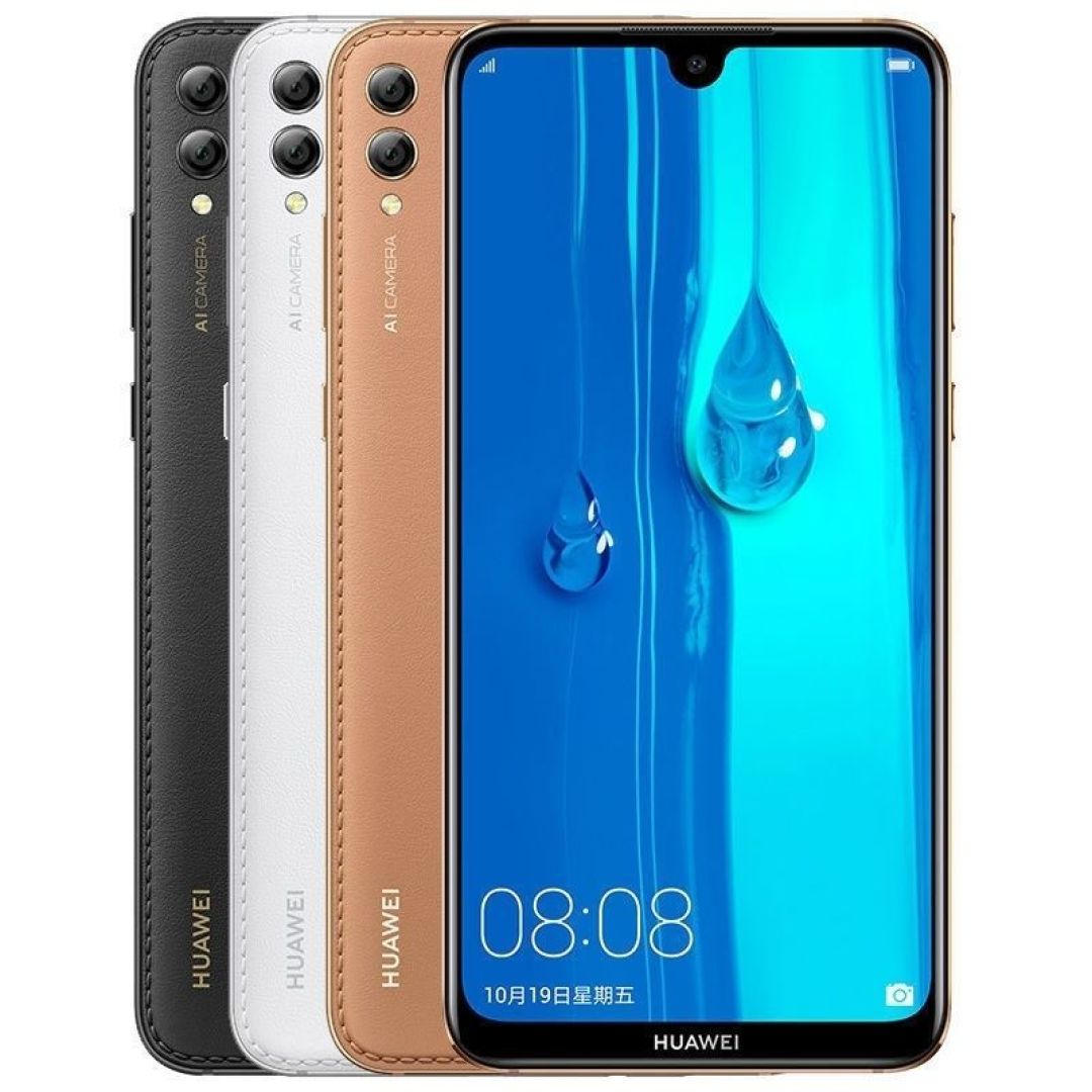 华为：7.12英寸大屏+5000mAh大电量+128GB，1027元售价更亲民！_安卓手机_什么值得买