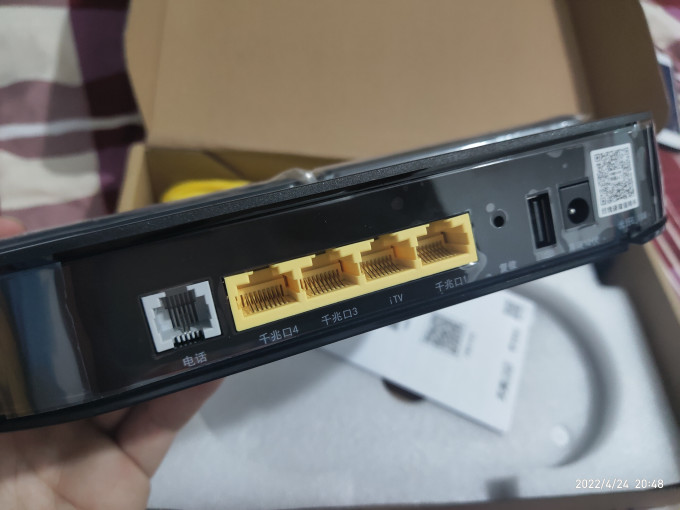 中国电信路由器怎么样 武汉电信好货万兆光猫_什么值得买