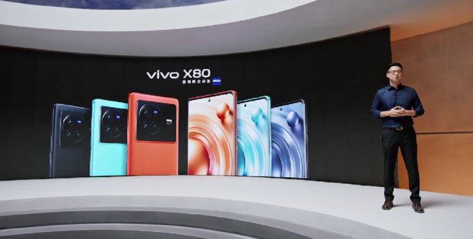 【vivo X80手机参数配置】vivo X80系列参数对比_什么值得买