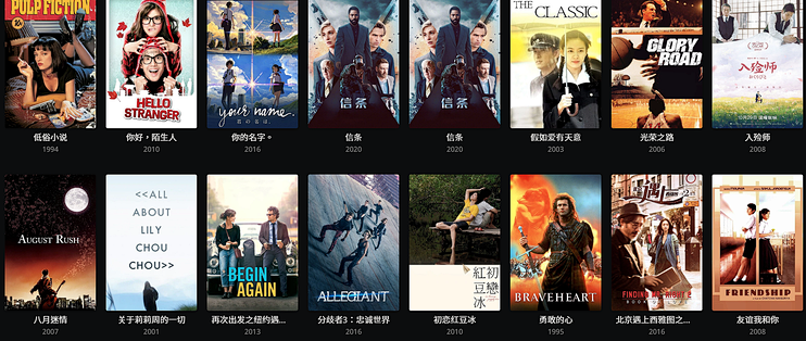 Jellyfin在两台NAS中相互挂载的使用方式（细节篇1）_NAS存储_什么值得买