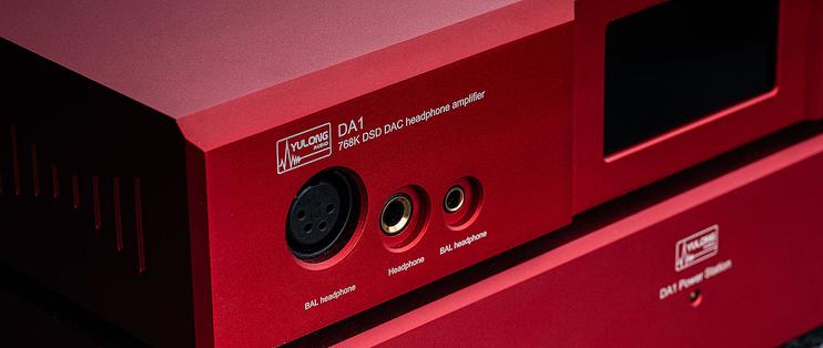 HIFI杂谈 篇四十三：说说我眼中的钰龙DA1——写于作为主力机使用半年后_专业音频_什么值得买