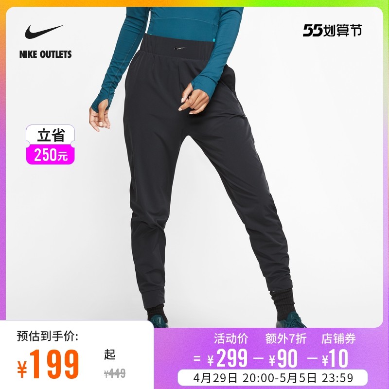 38款 NIKE官方outlets店促销清单~ 一件价格买三件！点赞收藏不用谢_运动服饰_什么值得买