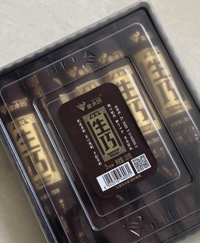 金水园冰淇淋/雪糕怎么样 超级好吃生巧冰淇淋_什么值得买