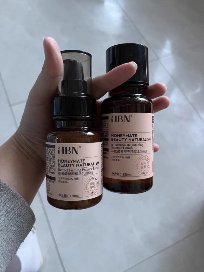 护肤套装怎么样 HBN水乳及使用10天的感受_什么值得买