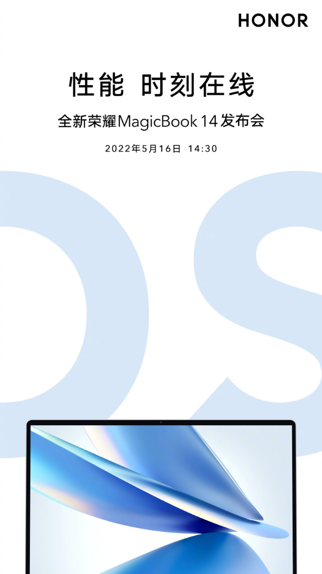 OS Turbo！荣耀官宣新款 MagicBook 14，首发Magic OS for Windows 系统功耗降20%_普通笔记本_什么值得买