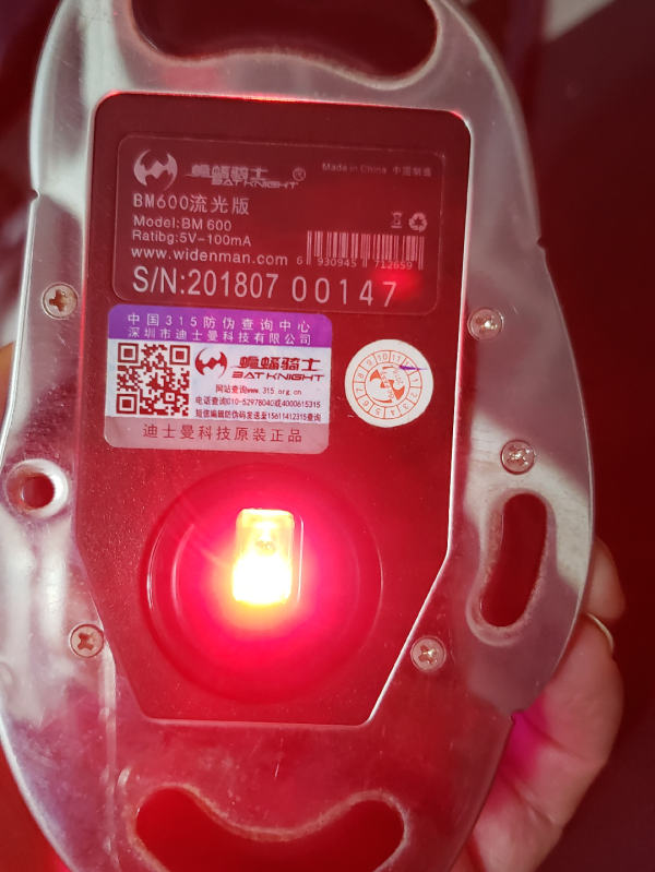 【威顿】威顿商城_VEADONS是什么牌子