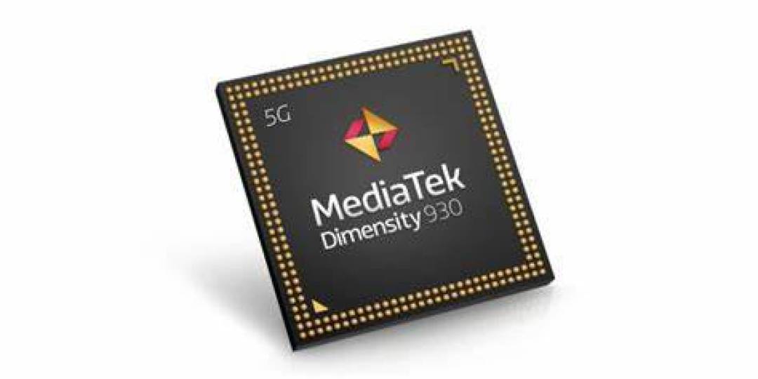 联发科发布天玑930，配置很奇怪，反向操作？_手机通讯_什么值得买