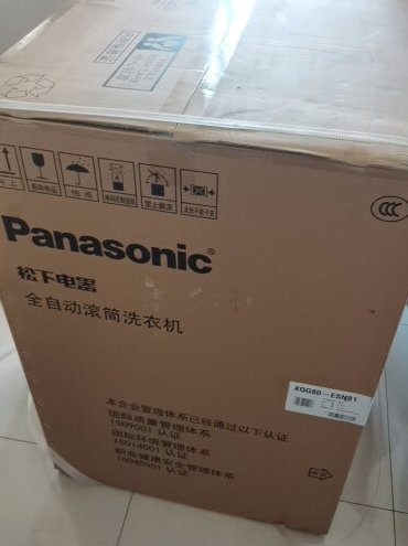 松下XQG80-ESN81洗衣机怎么样 松下全自动BLDC电机滚筒洗衣机_什么值得买